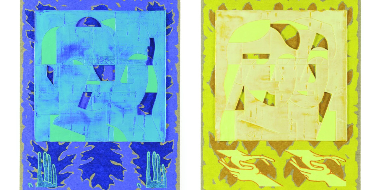 Lovers | Jacob Feige | Old City District